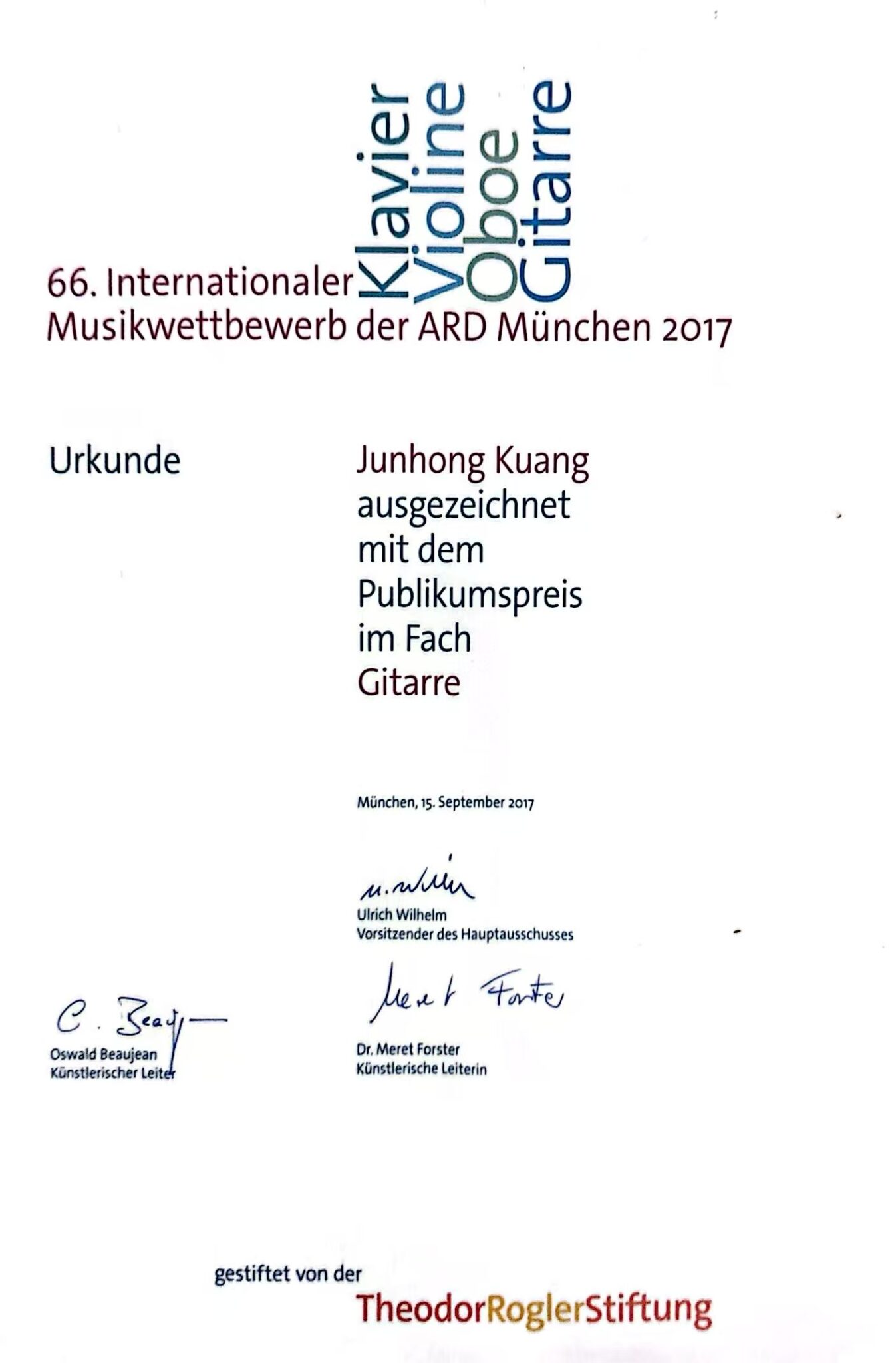 Junhong Kuang